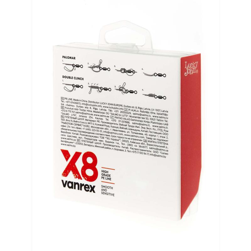 Lucky John braided line VANREX X8 BRAID Fluo Green 125m-0,20